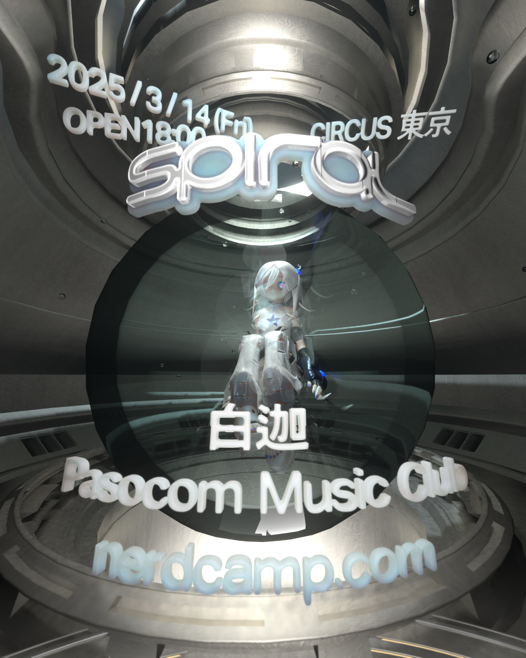 SPIRAL - CIRCUS TOKYO